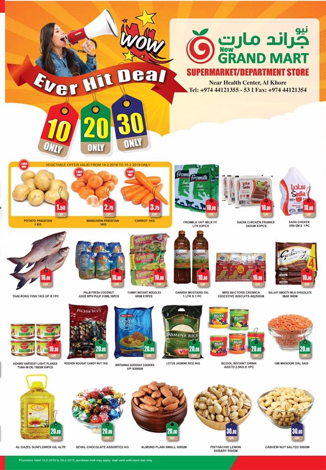 Grand Mart Wow Deals