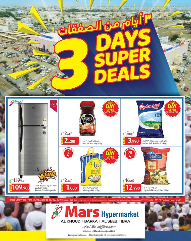 Mars Hypermarket 3 Days Super Deals in Oman
