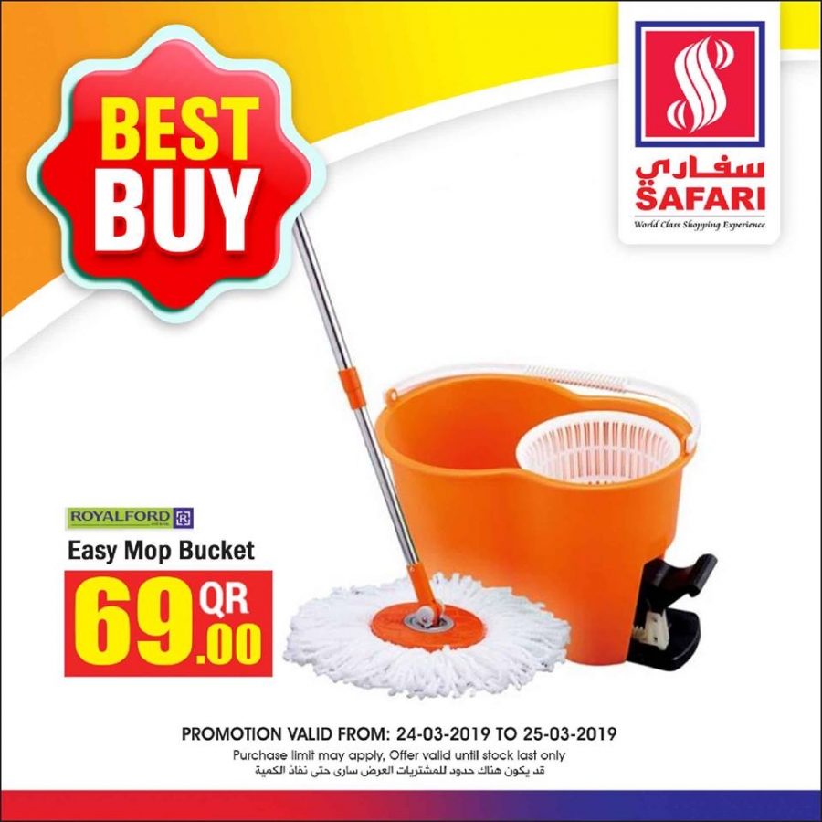 Safari Hypermarket Best Buy Deals