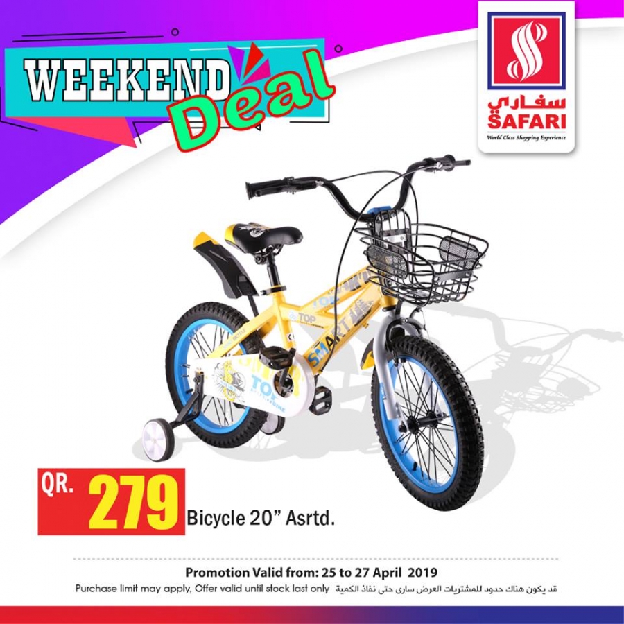 Safari Hypermarket Weekend Deals