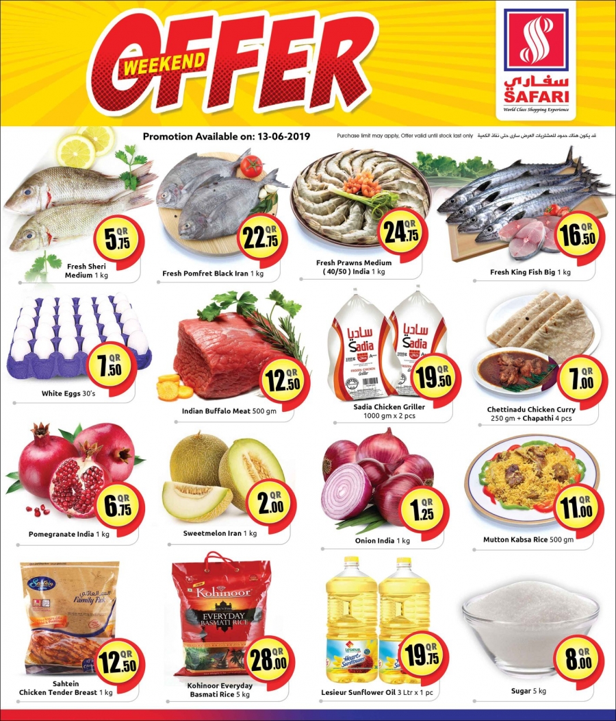 Safari Hypermarket Daily Deals