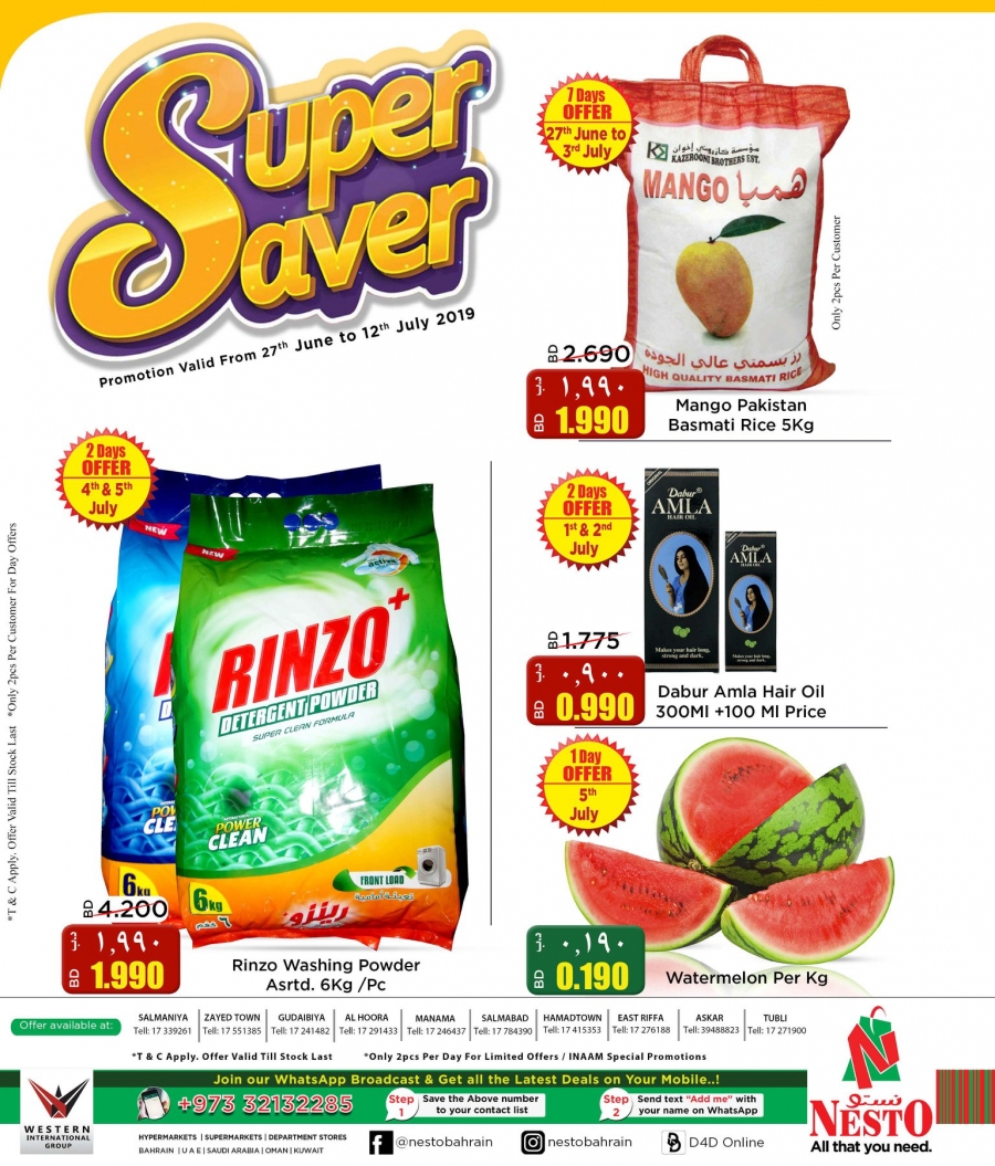 Nesto Hypermarket Super Saver Offer