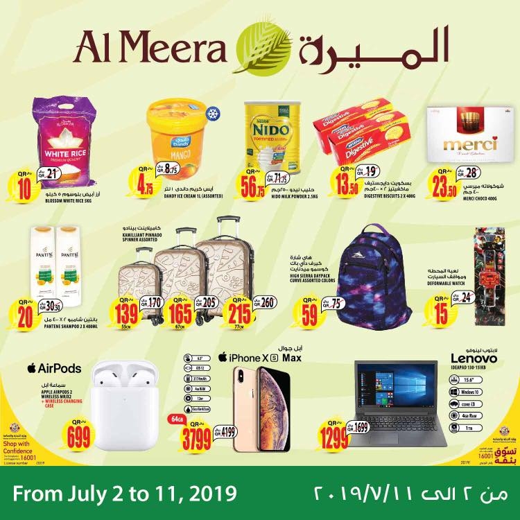 Al Meera Special Promotions in Qatar