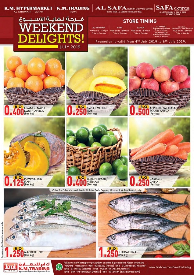KM Trading & KM Hypermarket Weekend Delight Offers in Oman