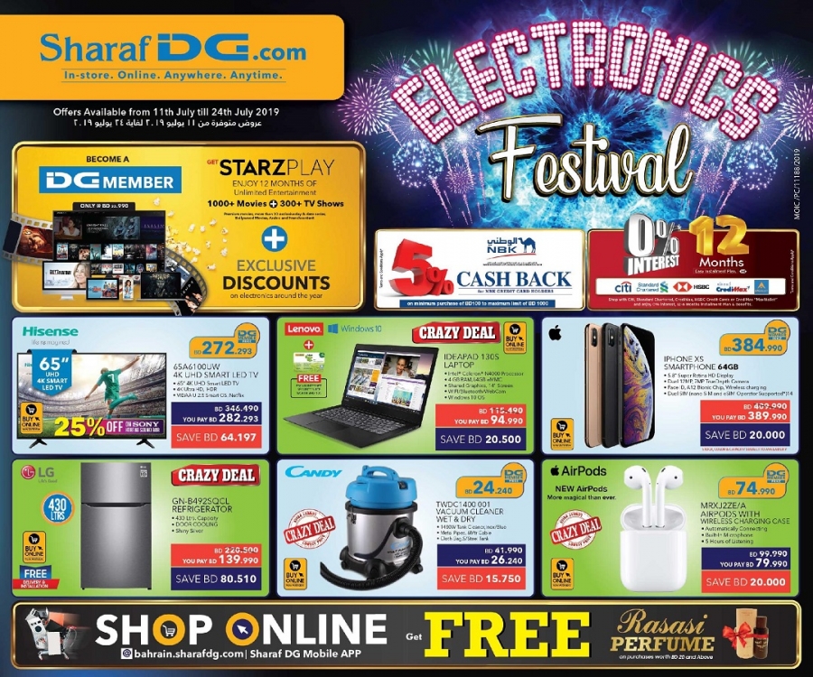 Sharaf DG Electronics Festival Offers in Bahrain