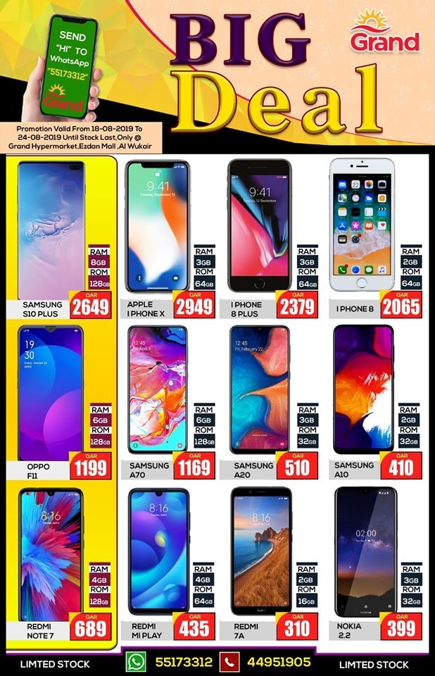 Grand Express Hypermarket Big Deal in Qatar