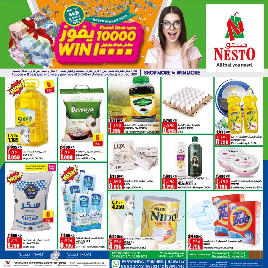 Nesto Hypermarket Super Offers in Kuwait