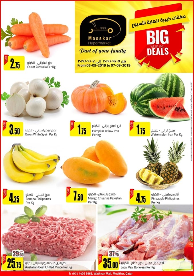 Masskar Hypermarket Weekend Big Deals in Qatar