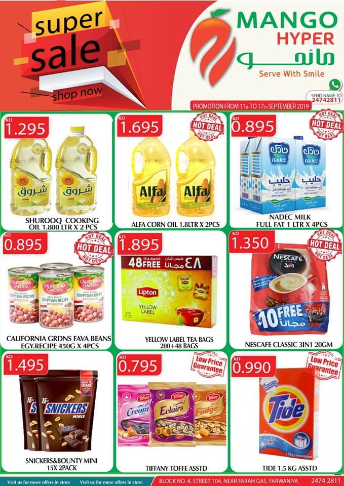 Mango Hyper Super Sale Deals