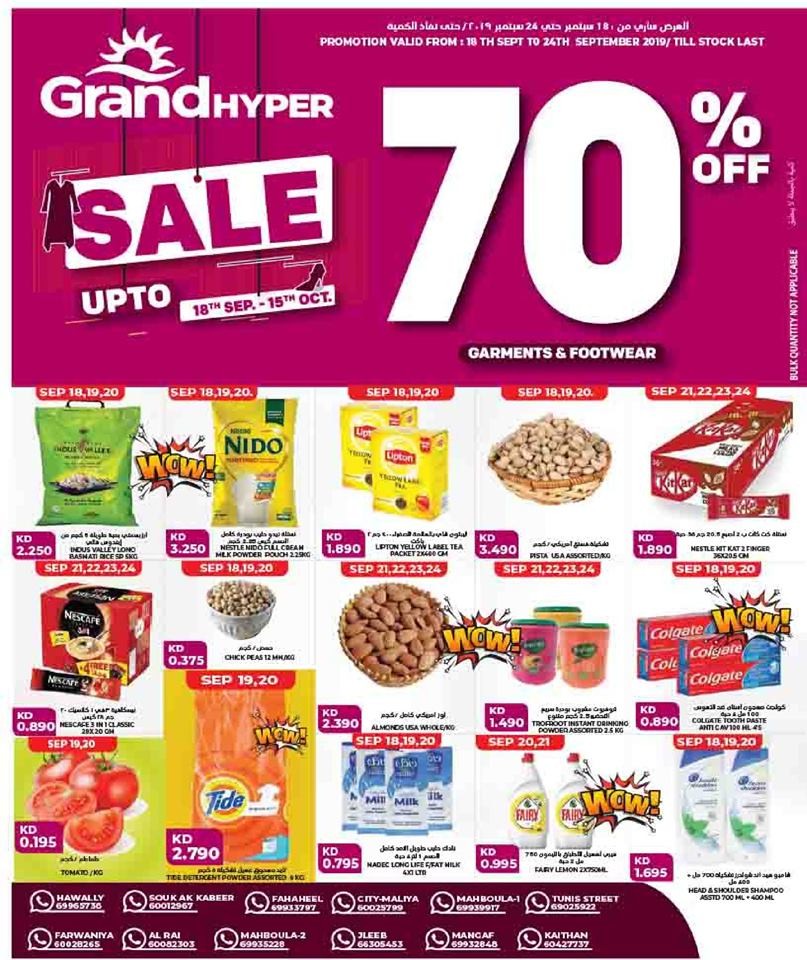 Grand Hyper Great Weekly Offers in Kuwait