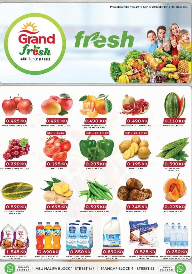 Grand Fresh Mini Supermarket Best Offers in Kuwait