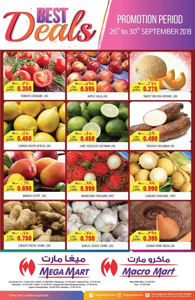 Mega Mart Best Deals in Bahrain from 26 to 30 September 2019