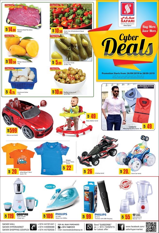 Safari Hypermarket Cyber Deals