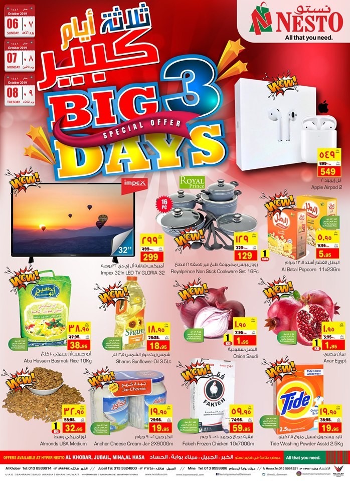 Nesto Big 3 Days Special Offers (6-8 October 2019)