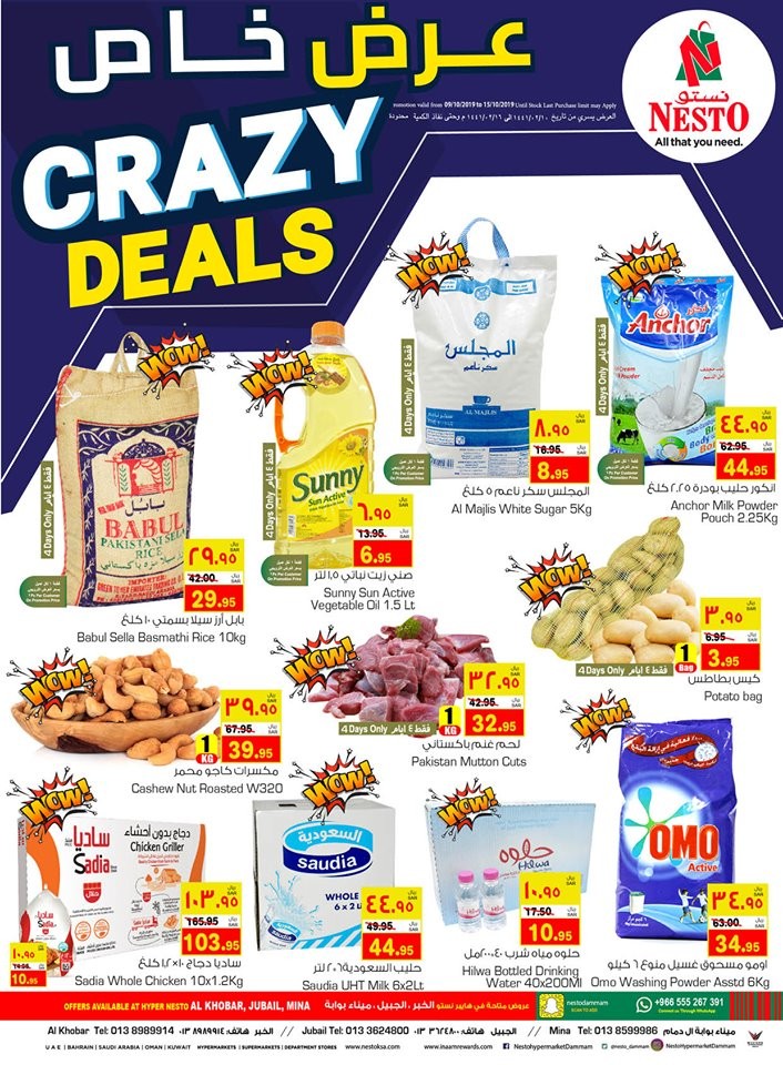 Nesto Hypermarket Offers | Hyper Nesto Crazy Deals in Dammam