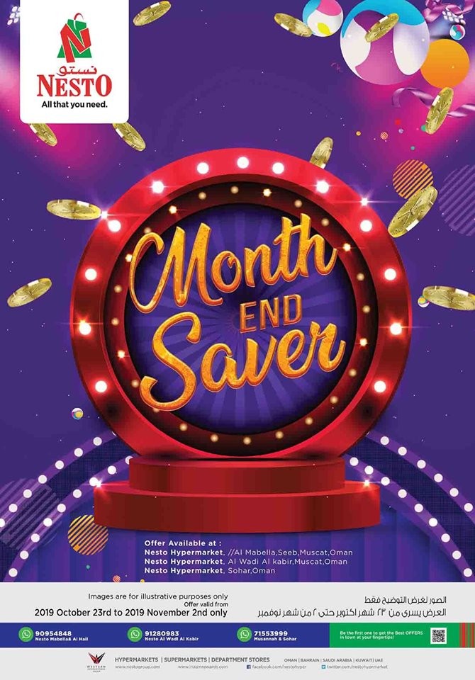 Nesto Hypermarket Oman Month End Saver Offers
