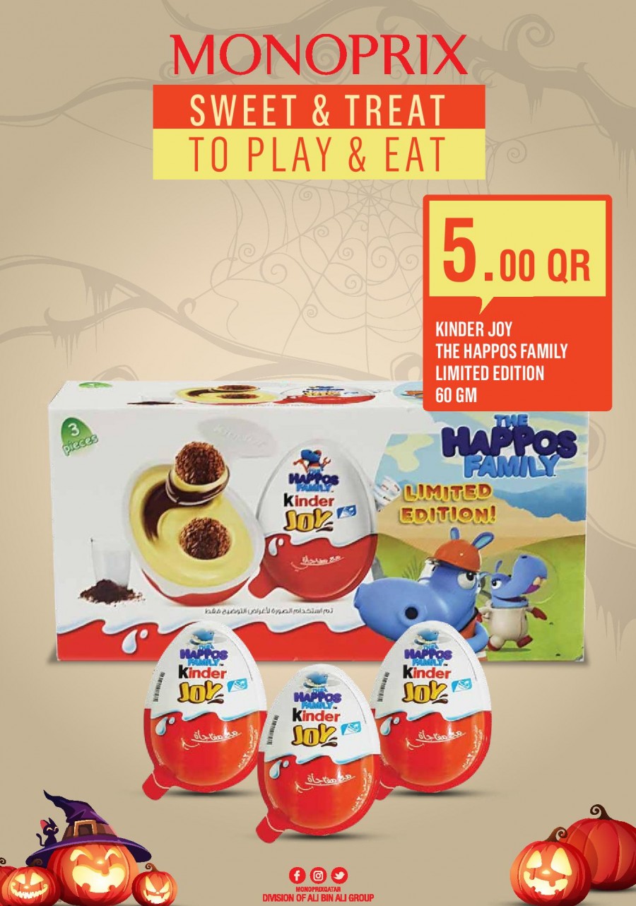 Monoprix Qatar Weekend Best Offers | Monoprix Offers