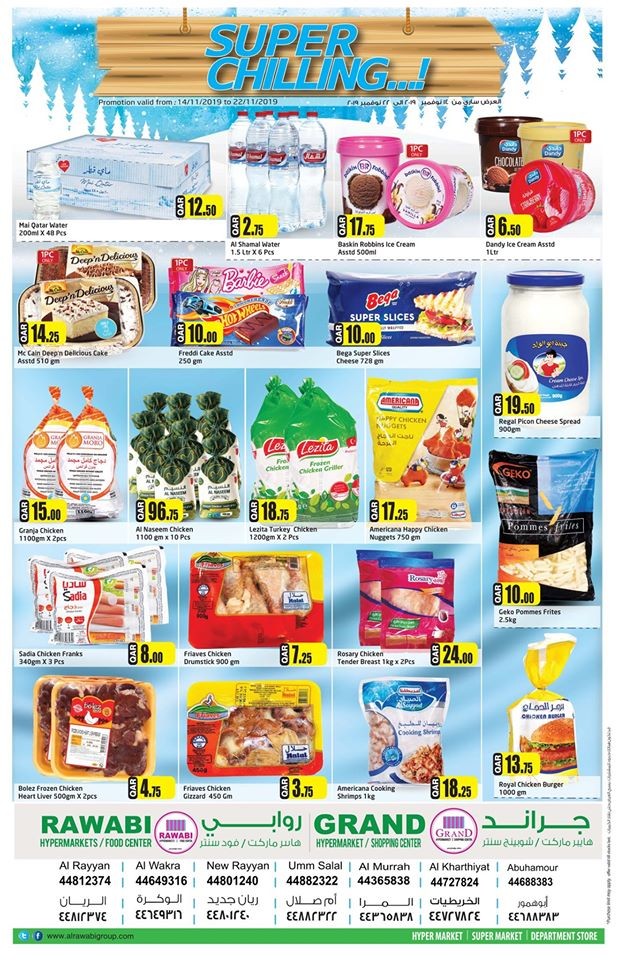 Rawabi Hypermarket Qatar Super Chilling Offers