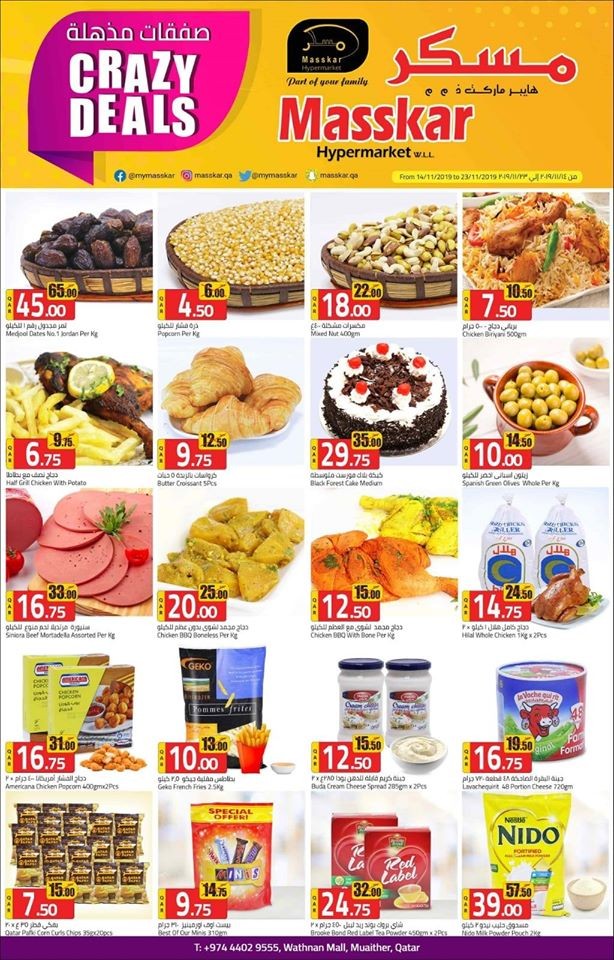 Masskar Hypermarket Qatar Crazy Deals