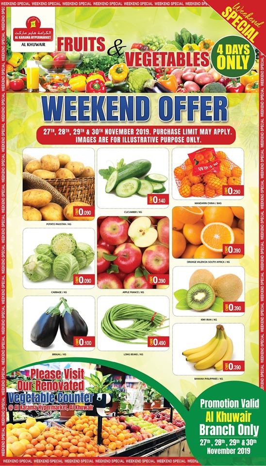 Al Karama Hypermarket 4 Days Only Offers Oman
