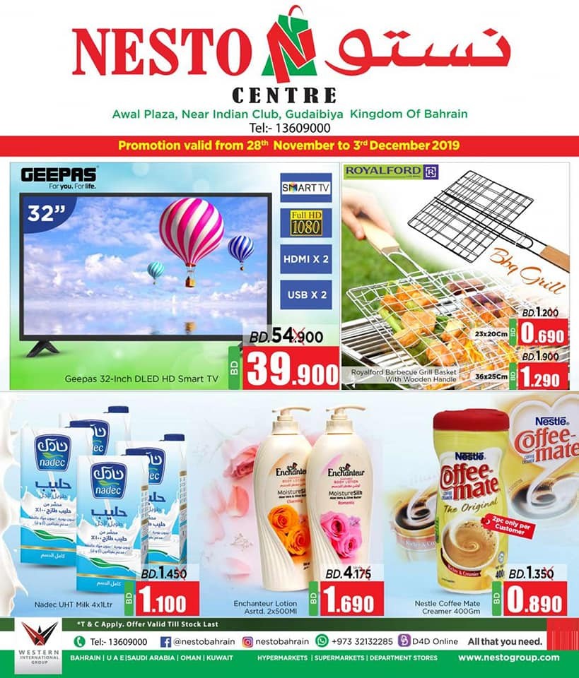 Nesto Centre Gudaibiya Bahrain Best Weekend Offers