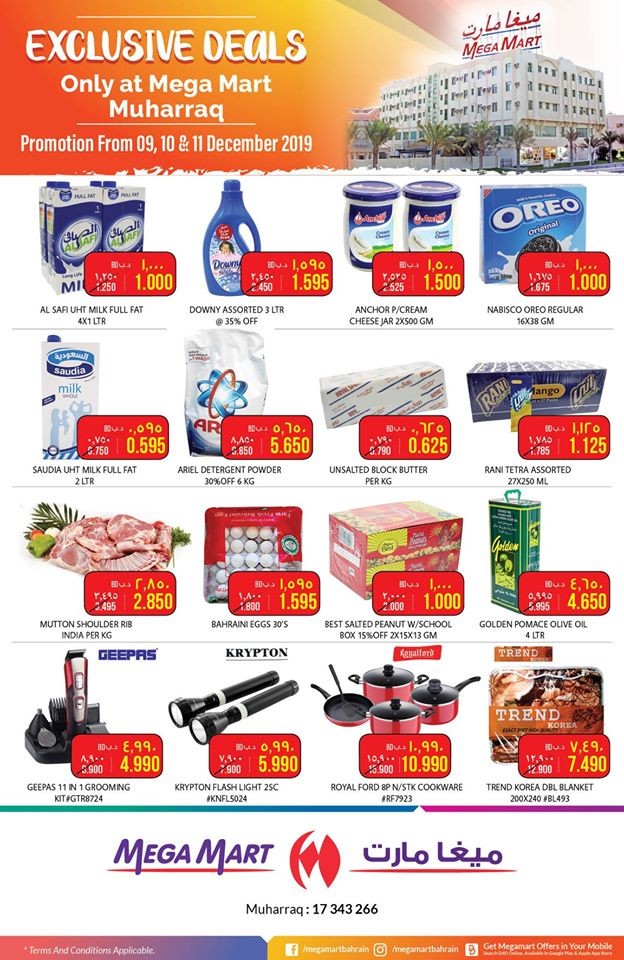 Mega Mart Bahrain 3 Days Exclusive Deals