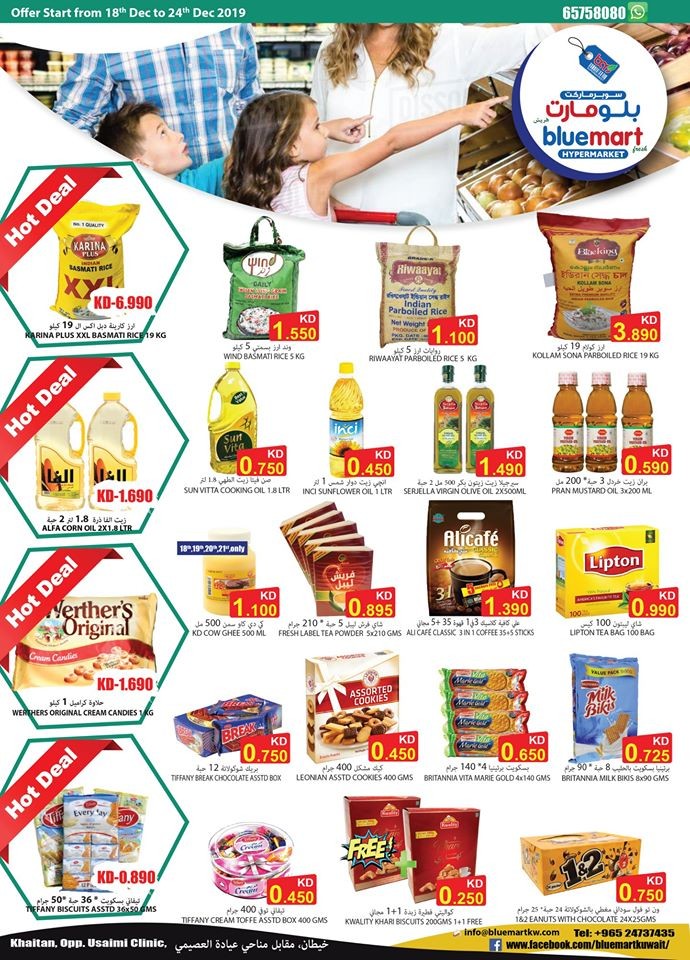 Bluemart Hypermarket Kuwait Hot Deals