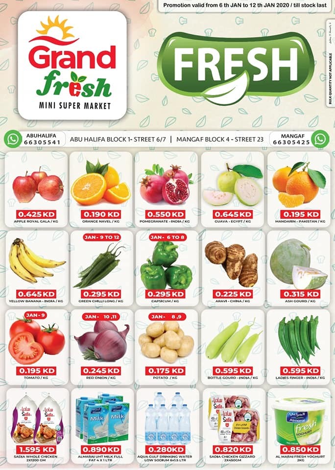 Grand Fresh Mini Supermarket Kuwait Best Fresh Offers