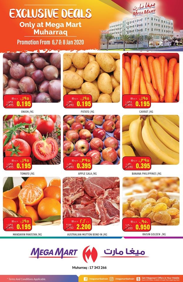 Mega Mart Muharraq Bahrain Exclusive Deals