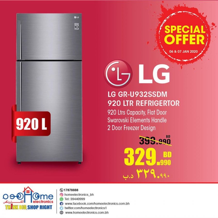 Home Electronics Bahrain Special Offers