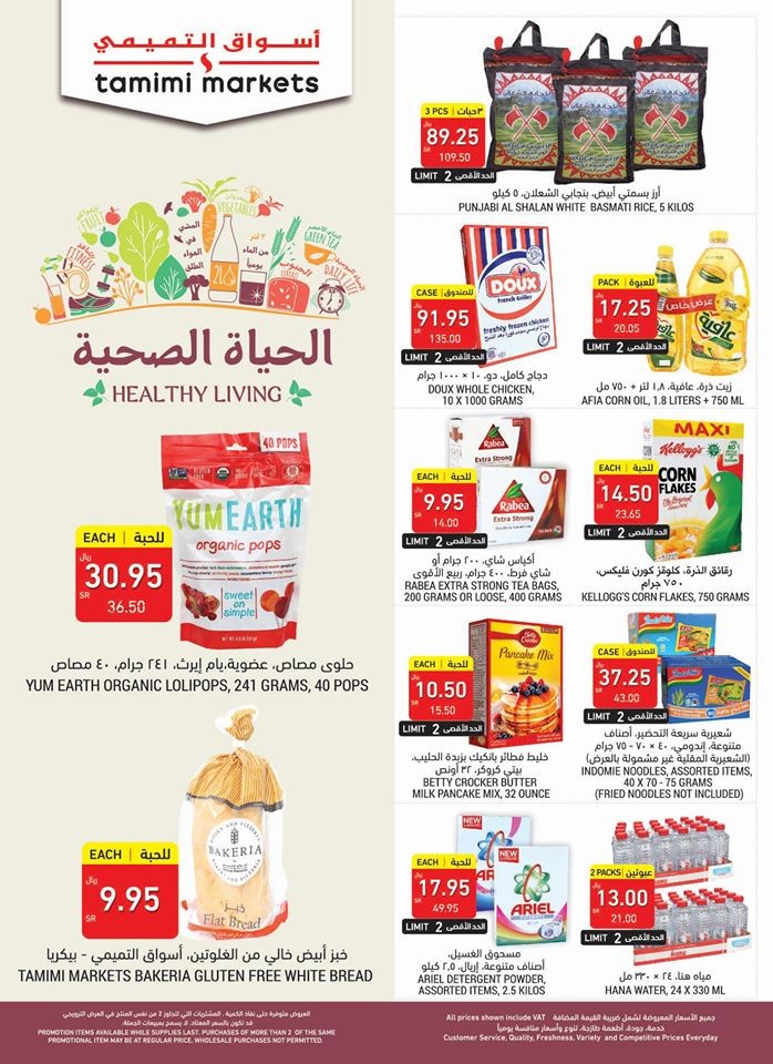 Tamimi Markets Riyadh Jeddah Healthy Living Best Offers