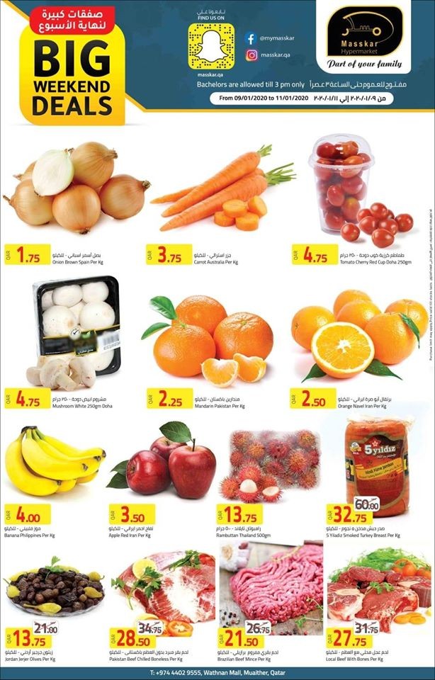 Masskar Hypermarket Qatar Big Weekend Offers