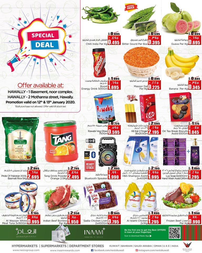 Nesto Hypermarket Hawally 1& Hawally 2 Special Deals
