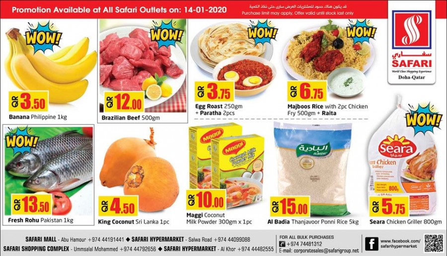 Safari Hypermarket Doha Qatar Daily Offers 14 January 2020