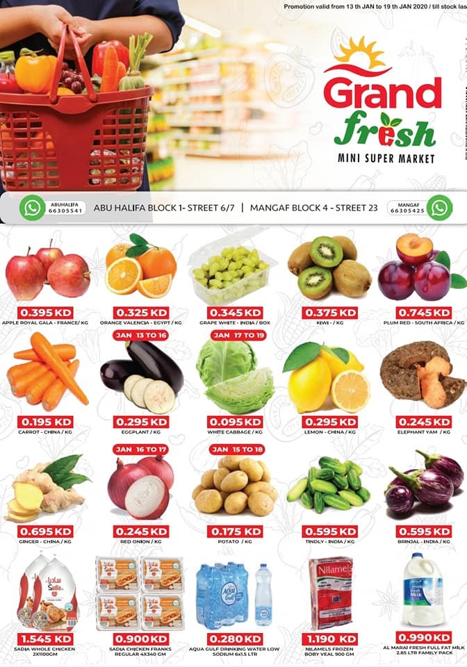 Grand Fresh Mini Supermarket Kuwait Special Offers