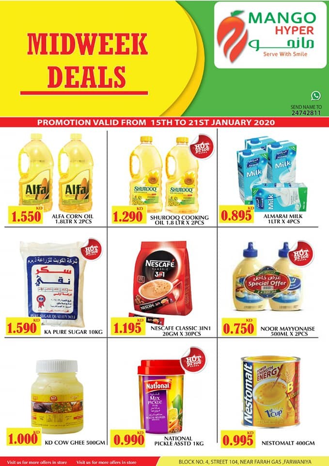 Mango Hyper Kuwait Midweek Deals
