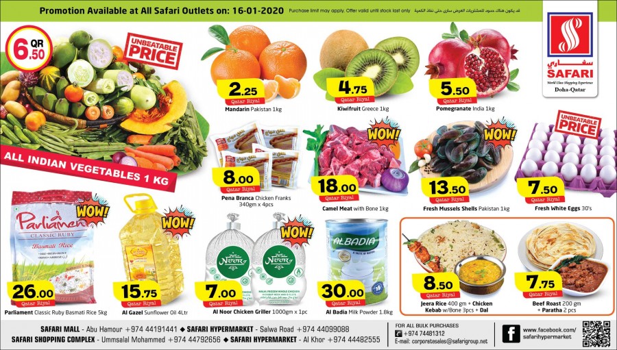 Safari Hypermarket Doha Qatar Daily Offers 16 January 2020