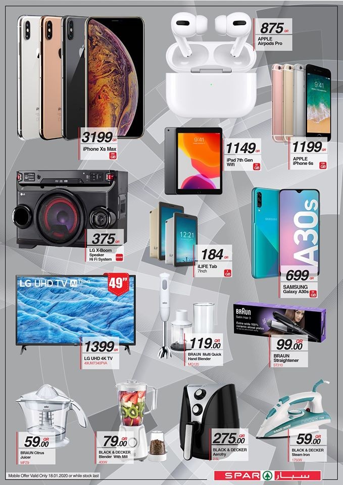 Spar Hypermarket Qatar Surprise Weekend Deals