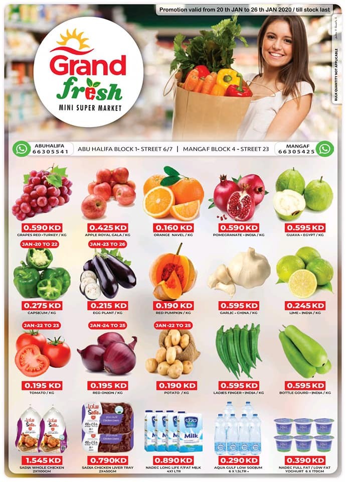 Grand Fresh Mini Supermarket Exciting Offers