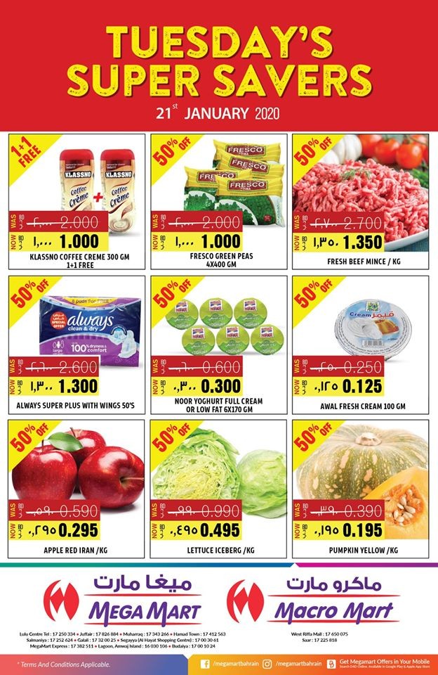 Mega Mart Bahrain Tuesday Super Savers Offers