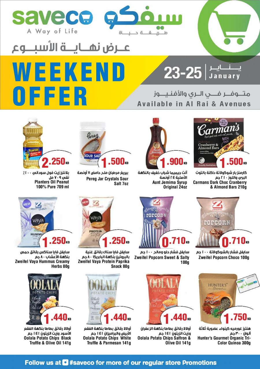 Saveco Al Rai & Avenue Weekend Saver Offers
