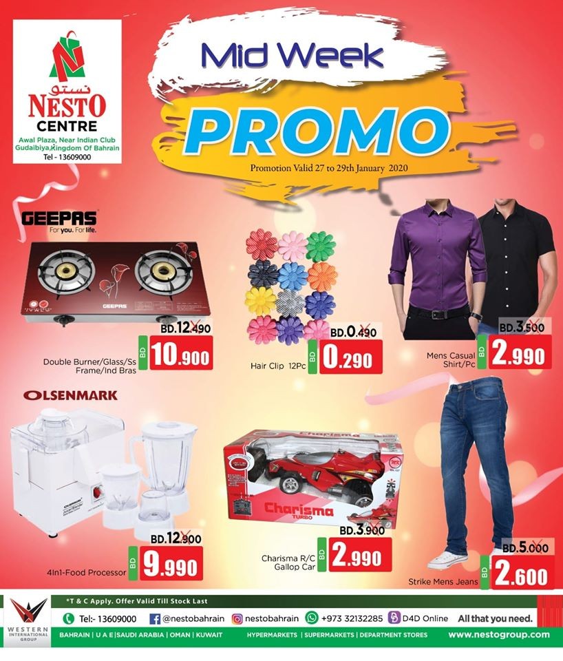 Nesto Centre Gudaibiya Bahrain Mid Week Promotion
