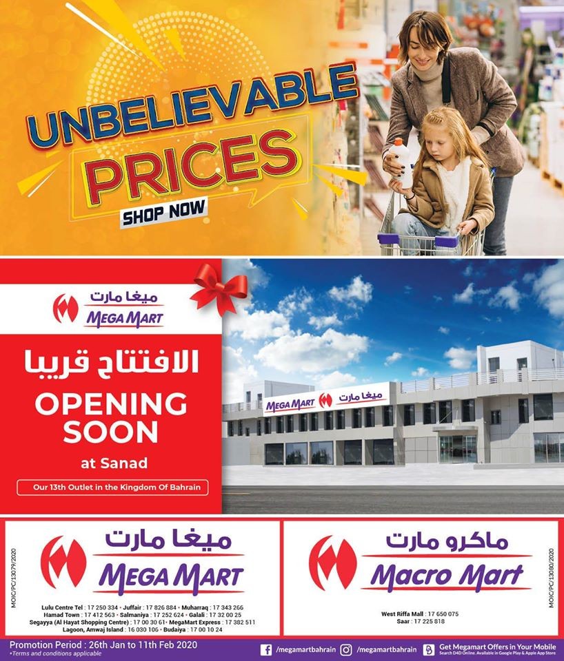 Mega Mart Bahrain Unbelievable Prices Offers