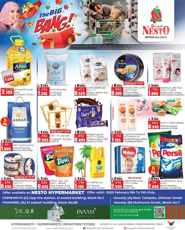 Nesto Hypermarket Kuwait The Big Bang Offers