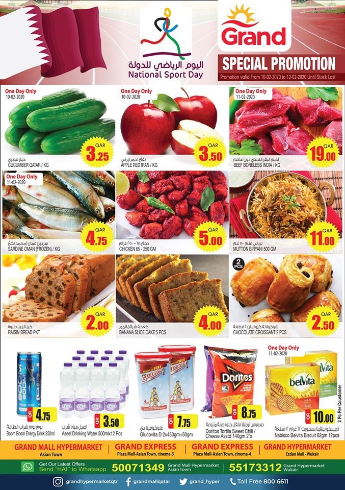 Grand Hypermarket Qatar Special Promotions