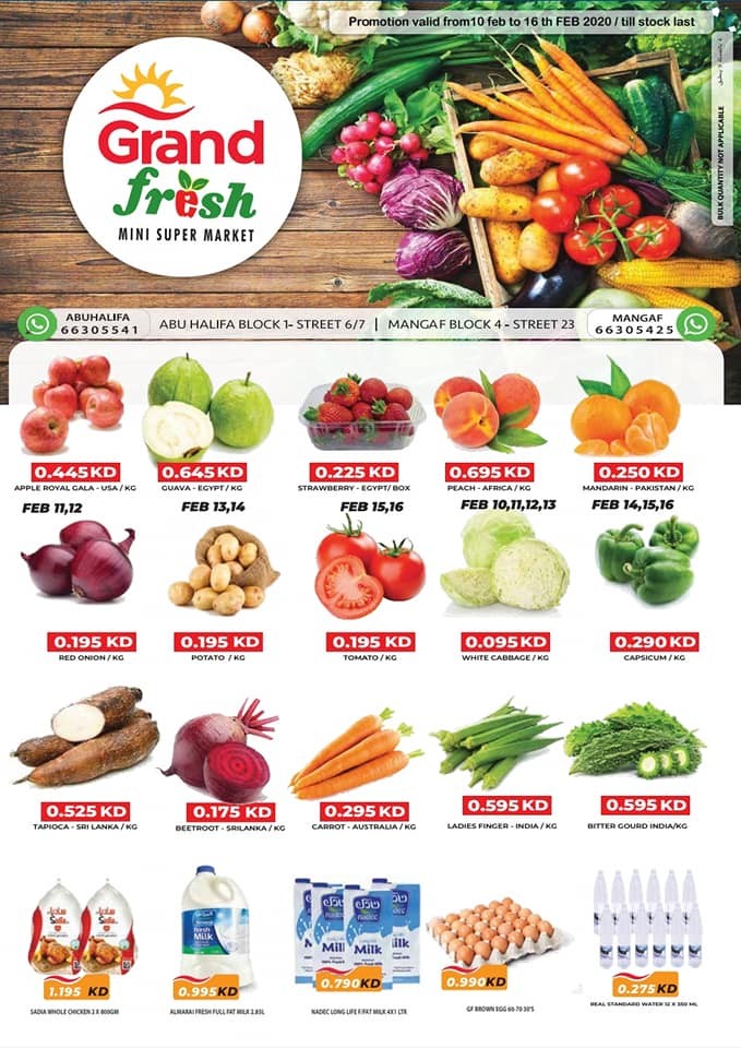 Grand Fresh Mini Supermarket Kuwait Great Weekly Offers