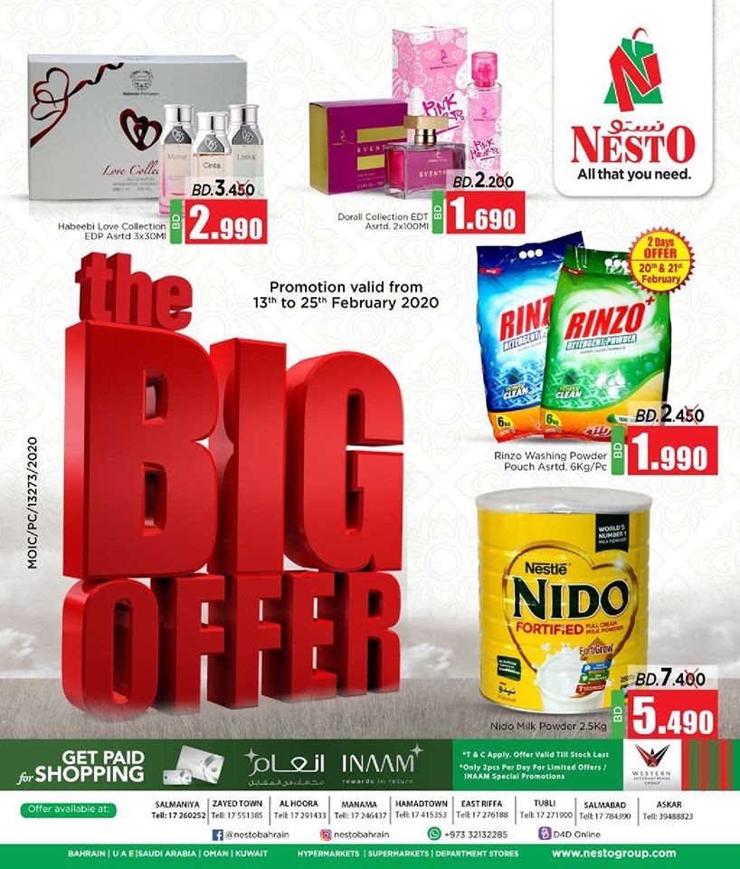 Nesto Supermarkets Bahrain The Big Offers