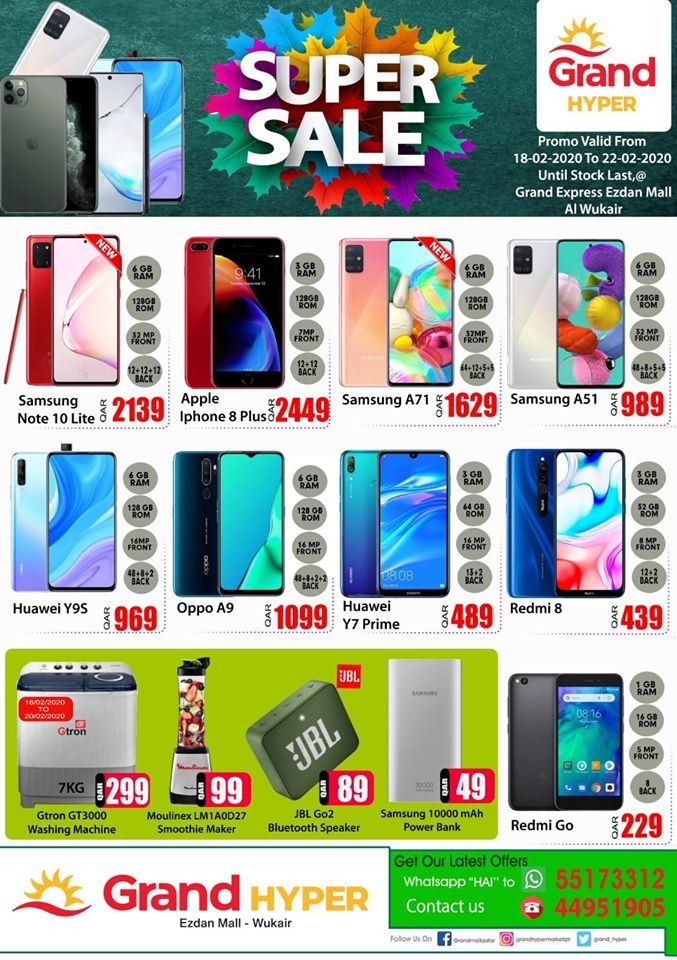 Grand Express Ezdan Mall Super Sale Offers