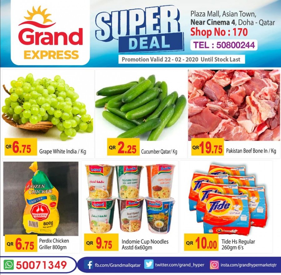 Grand Express Doha, Qatar Super Deals 22 February 2020