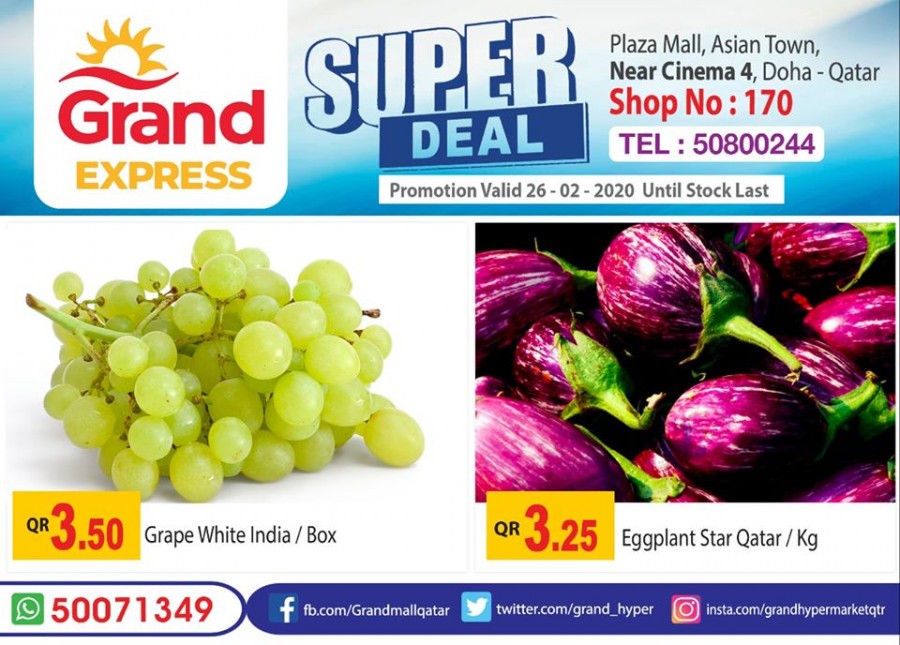 Grand Express Plaza Mall Doha Super Deals 26 February 2020